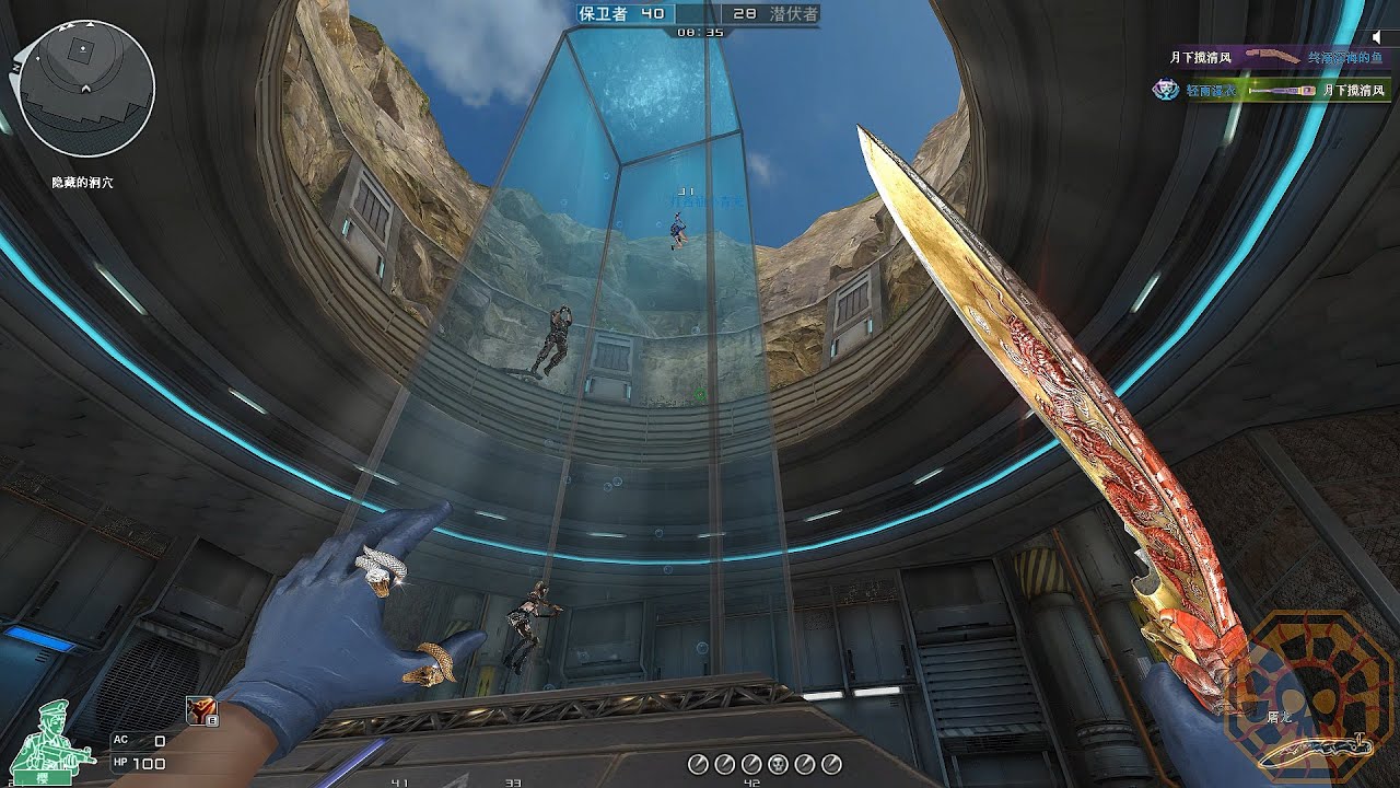 CF: Hidden Cave (Knife Team DeathMatch) [CrossFire] - YouTube