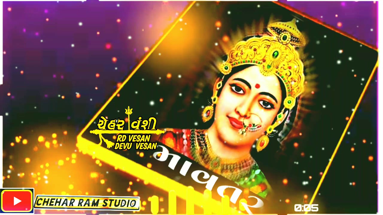 CHEHAR MA NEW WHATSAPP STATUS 2020 - YouTube
