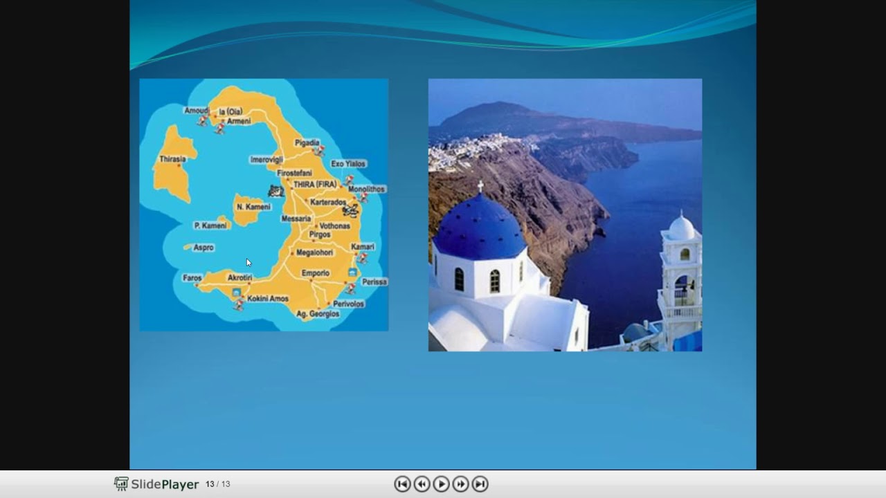 Μ14 Η Μεσόγειος θάλασσα - YouTube