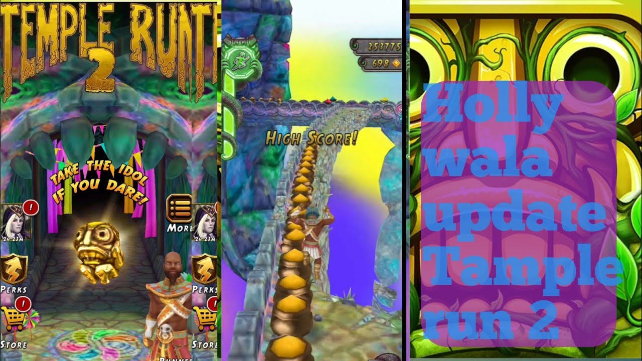 Tampal Ran 2 || new game play || tample run 2 new update || game ...