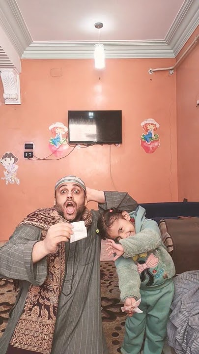 بابا يا بابا | Baba 💸😅 - YouTube