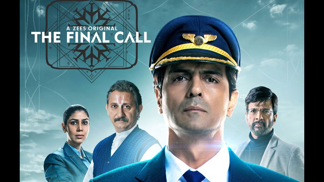The Final Call Review - YouTube