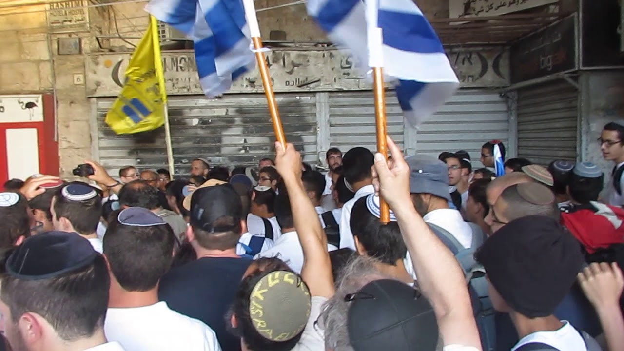 Jerusalem Day 2017 Parade Damascus Gate - YouTube