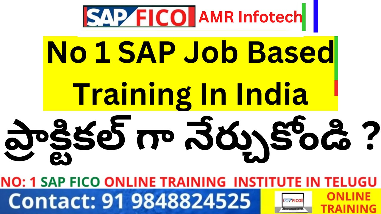 SAP FICO in Telugu - SAP FICO Course in Telugu - SAP Tutorial For ...