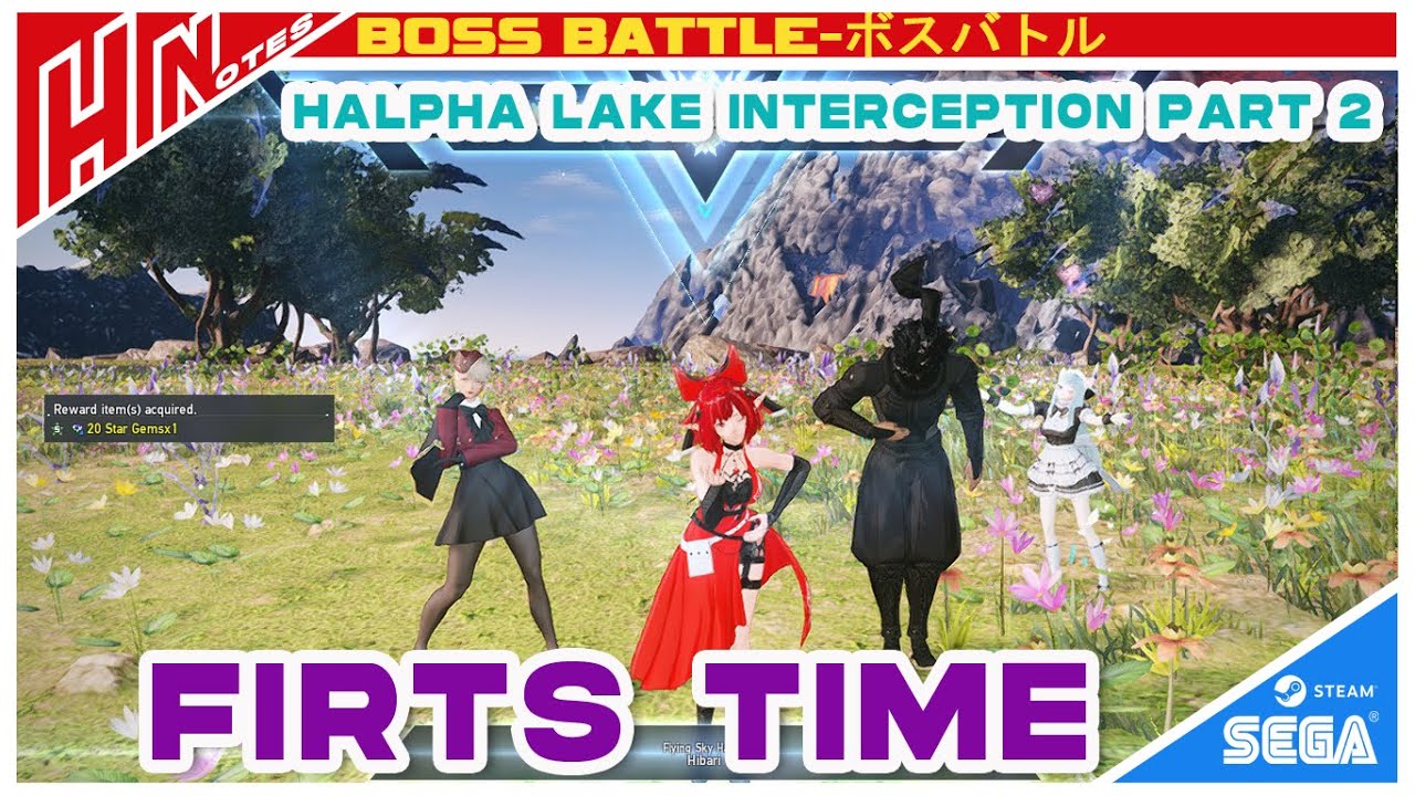 【PSO2NGS】Boss Battle:Halpha Lake Interception Part 2:Firts Beating ...