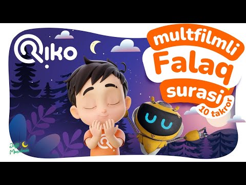 Bolalar uchun Falaq surasi (multfilmli) - 10 takror