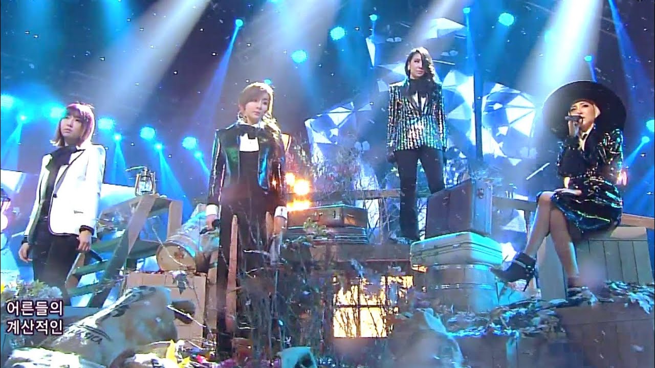 2ne1 Missing You Live