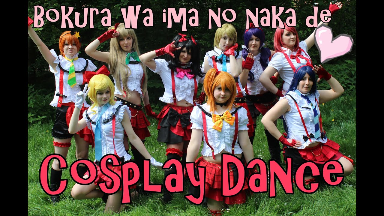 Bokura wa ima no naka de Cosplay Dance [ChisaiiCon 2015] - YouTube