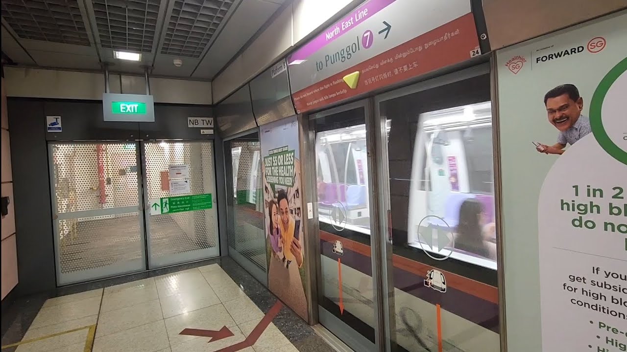 (Pax Load Test) Alstom Metropolis RC751A [7039/7040] [ NE15 Buangkok ...