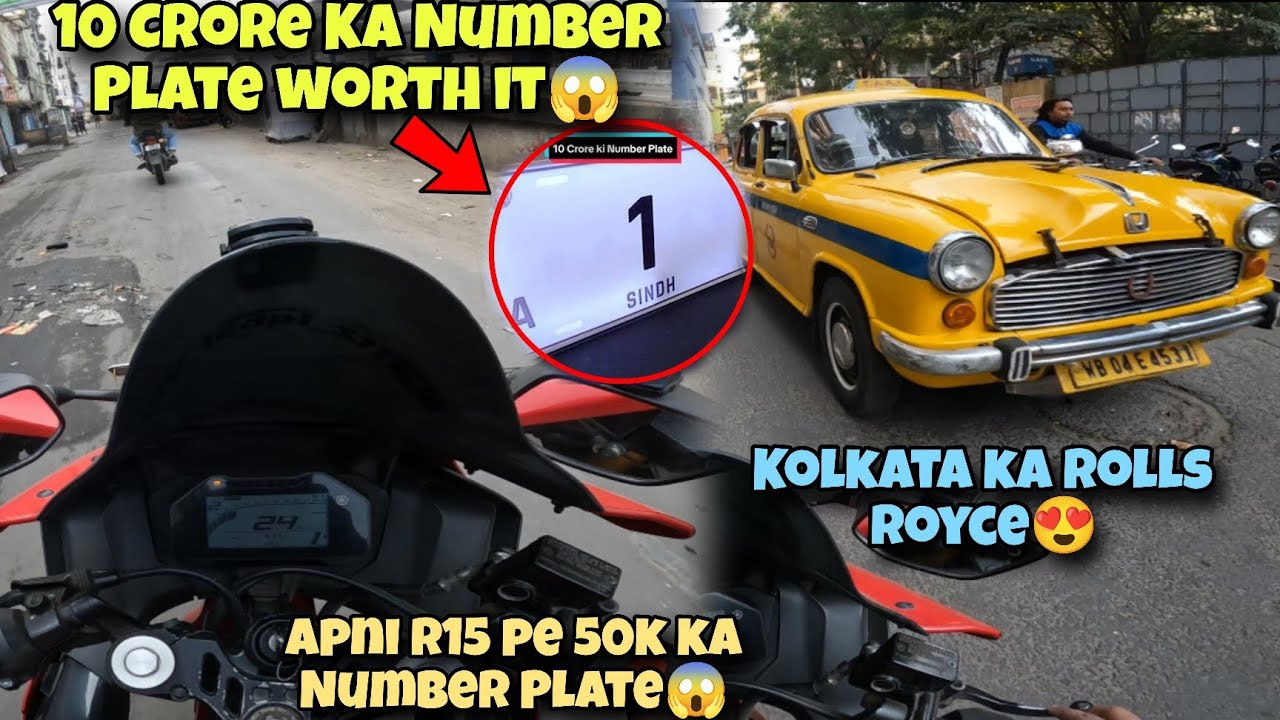 Kolkata Ka Rolls Royce😍 10Cr ka Number plate😱 - YouTube