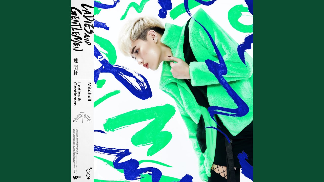 nnnnnnnnnnnnnnnnn - YouTube Music