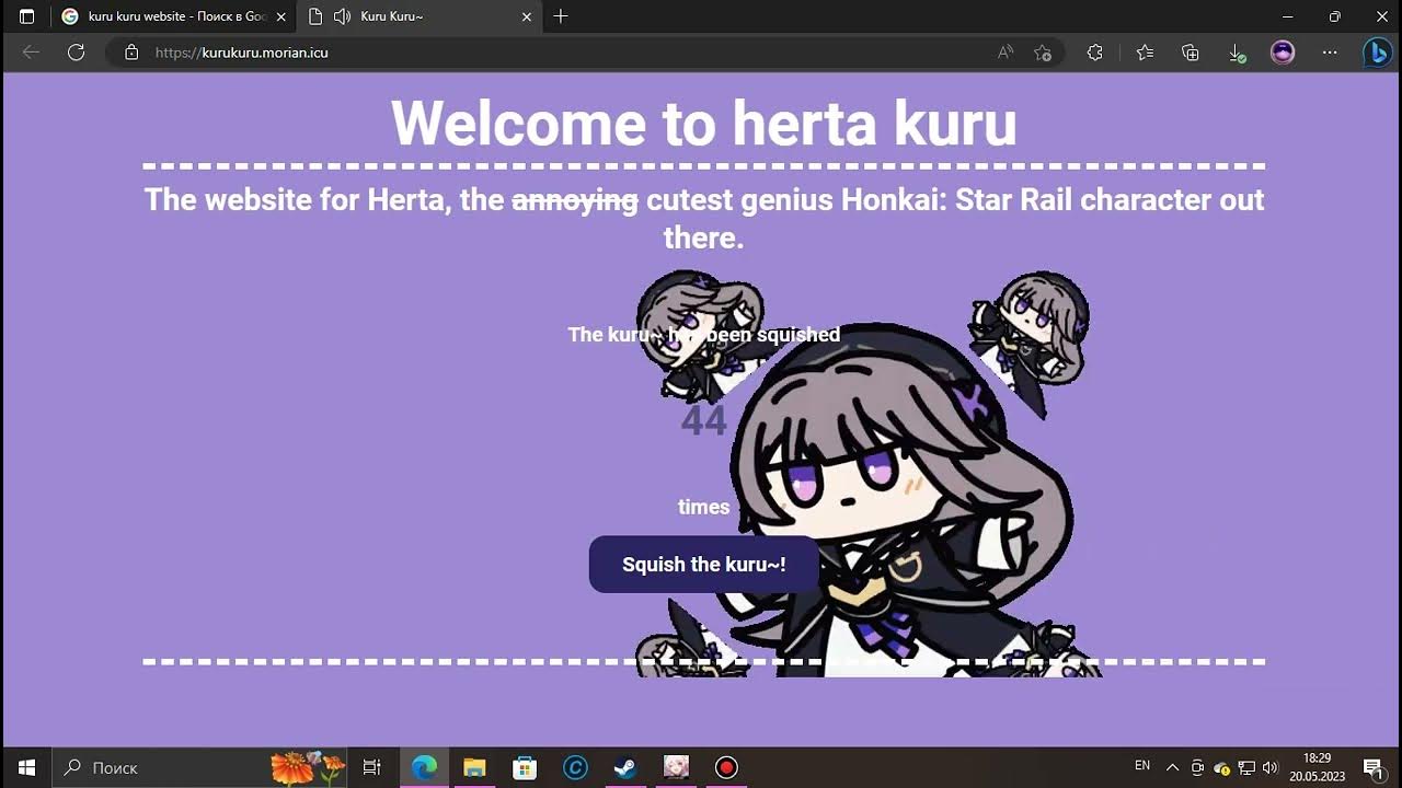 kuru kuru website - YouTube