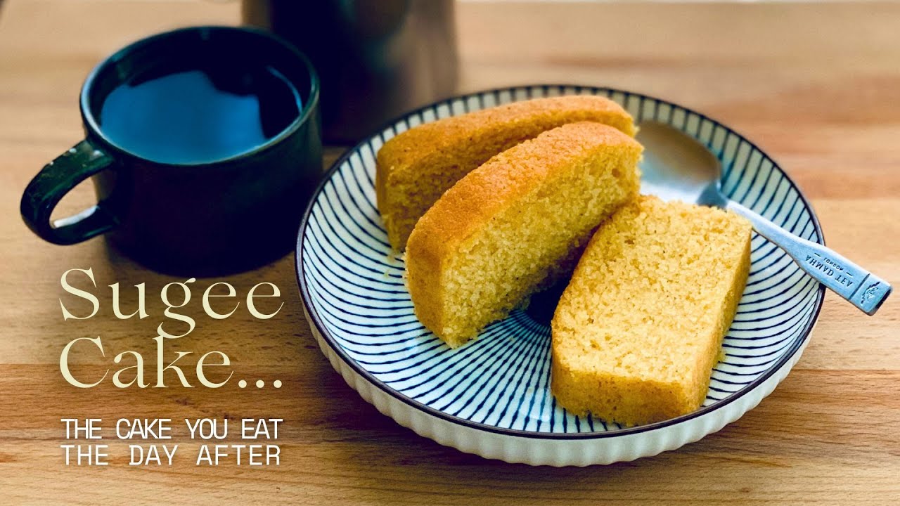 Sugee Cake (Sooji/ Semolina Cake). The cake that you eat the day after ...