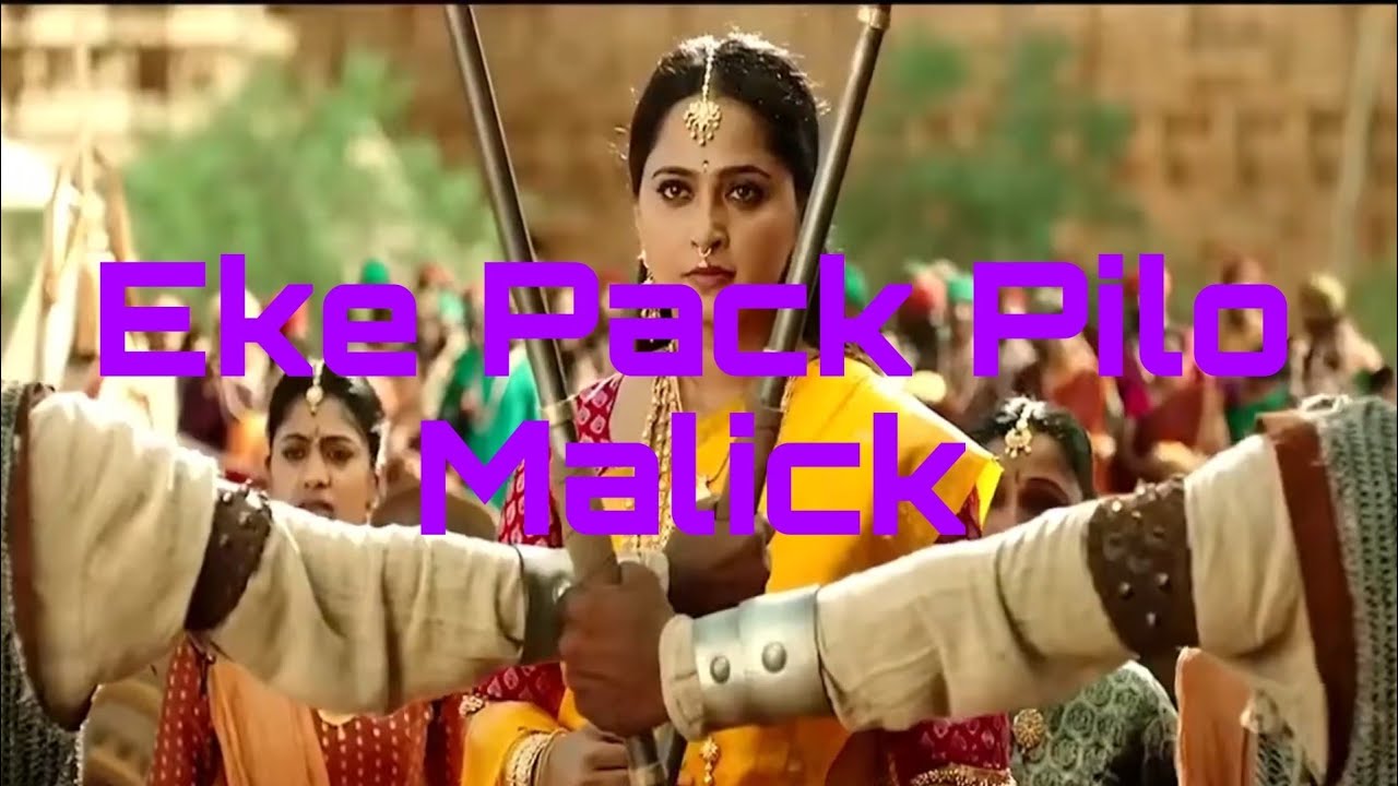 Eke Pack Pilo Malick - YouTube