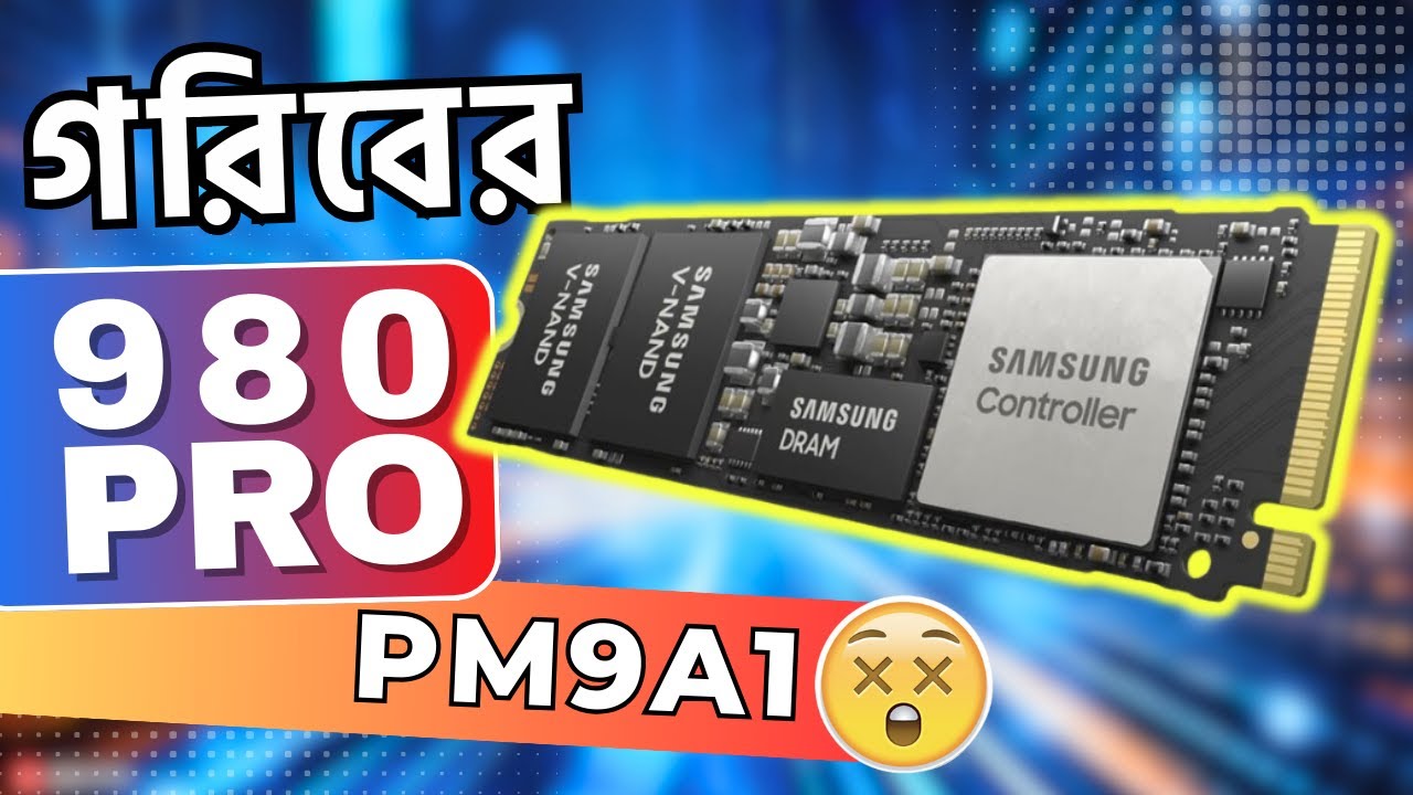 🔥 Cheaper yet Faster!! Samsung PM9A1 512GB Gen4 M.2 NVMe SSD Review ...
