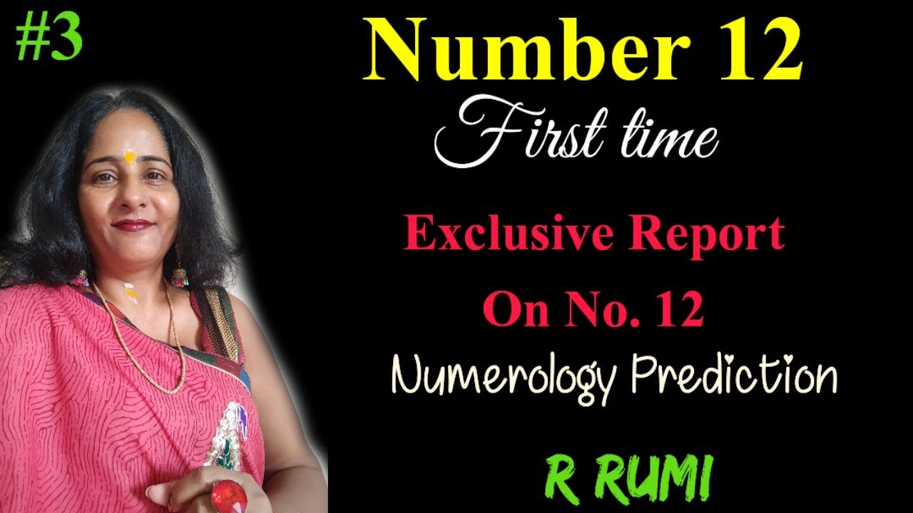 12 Date Of Birth Numerology / Numerology 12/ Life Path No 12 / तारीख 12 ...