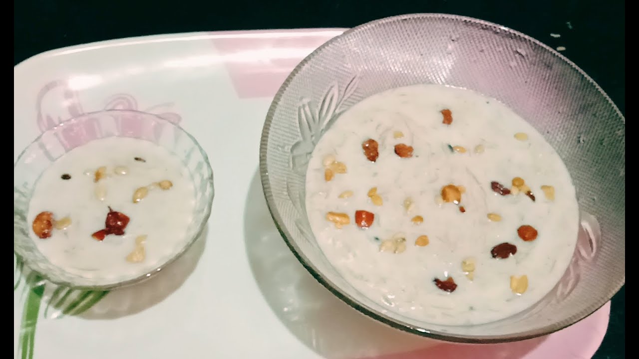 Ramzan Eid Special sheer kurma/Ramzan sweet dish/semiya payasam/sheer ...