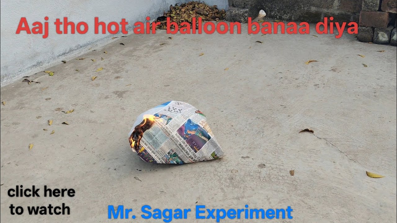 How to Make a Hot Air Balloon with newspaper at Home 🎈 - YouTube