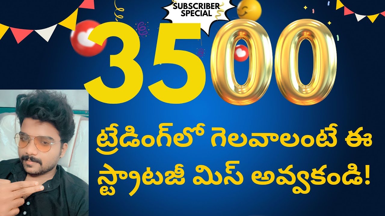 "3500+ Subscribers Special - Secret Trading Strategy! - YouTube