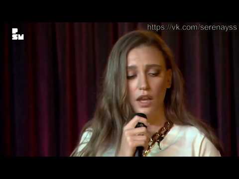 Serenay Sarıkaya-If I Ain’t Got You (İbrahim Selim ile Bu Gece)