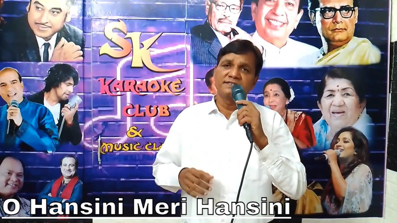 Mesmerizing Performance Of 'o Hansini Meri Hansini' By Bhajan Ji At Sk ...