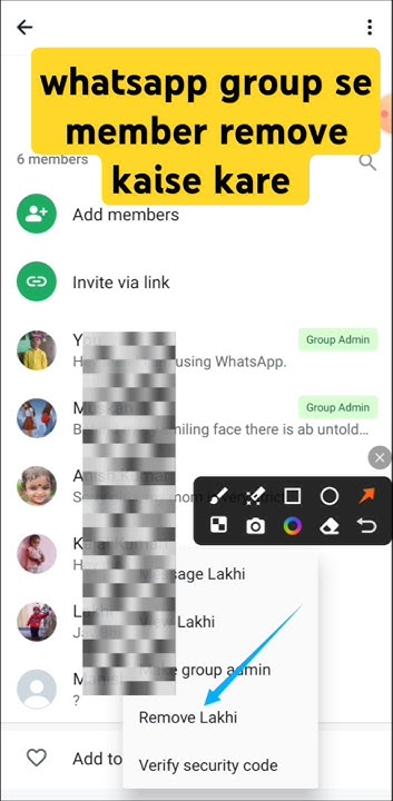 whatsapp group se member remove kaise kare ll how to add remove members in whatsapp group - YouTube