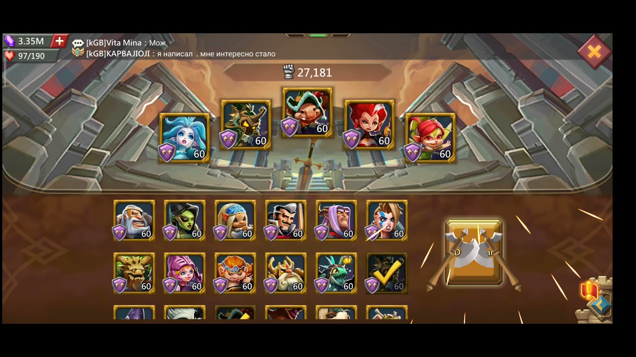 LORDS MOBILE-GLADIADOR SERPIENTE-CACERIA,HEROES DE ATAQUE - YouTube