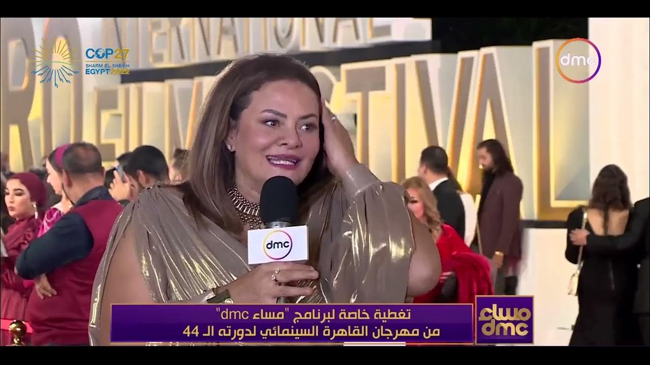 مساء Dmc الإعلامية إنجي القاضي تحاور المخرجة كاملة أبو ذكري حول