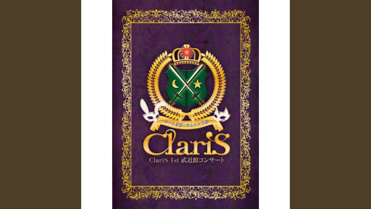 irony (ClariS 1st Budokan Concert) (Live) - YouTube Music
