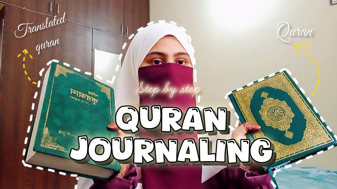 How to start Quran Journaling as a beginner | part-1 | step by step ...