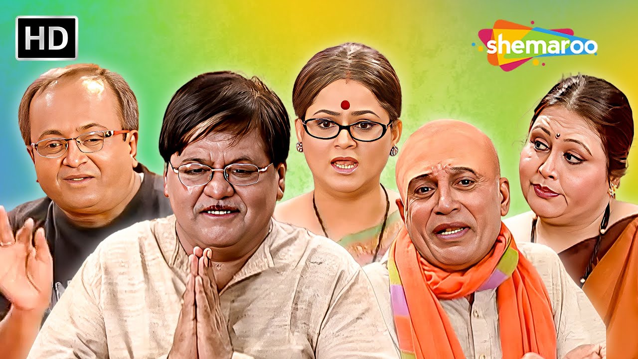 Lagan Atle Rehm Ni Dori | Sanjay Goradia | Arvind Vekaria | Pratap ...