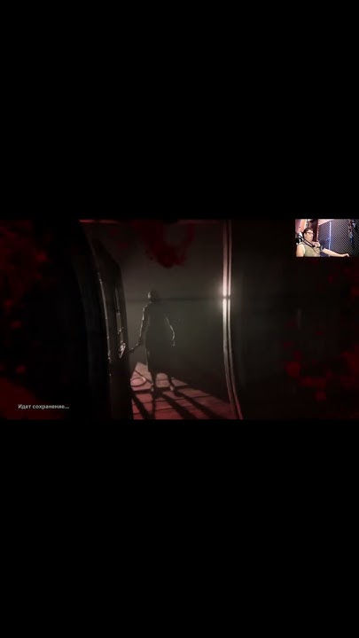 outlast #юмор #outlast #реакция - YouTube