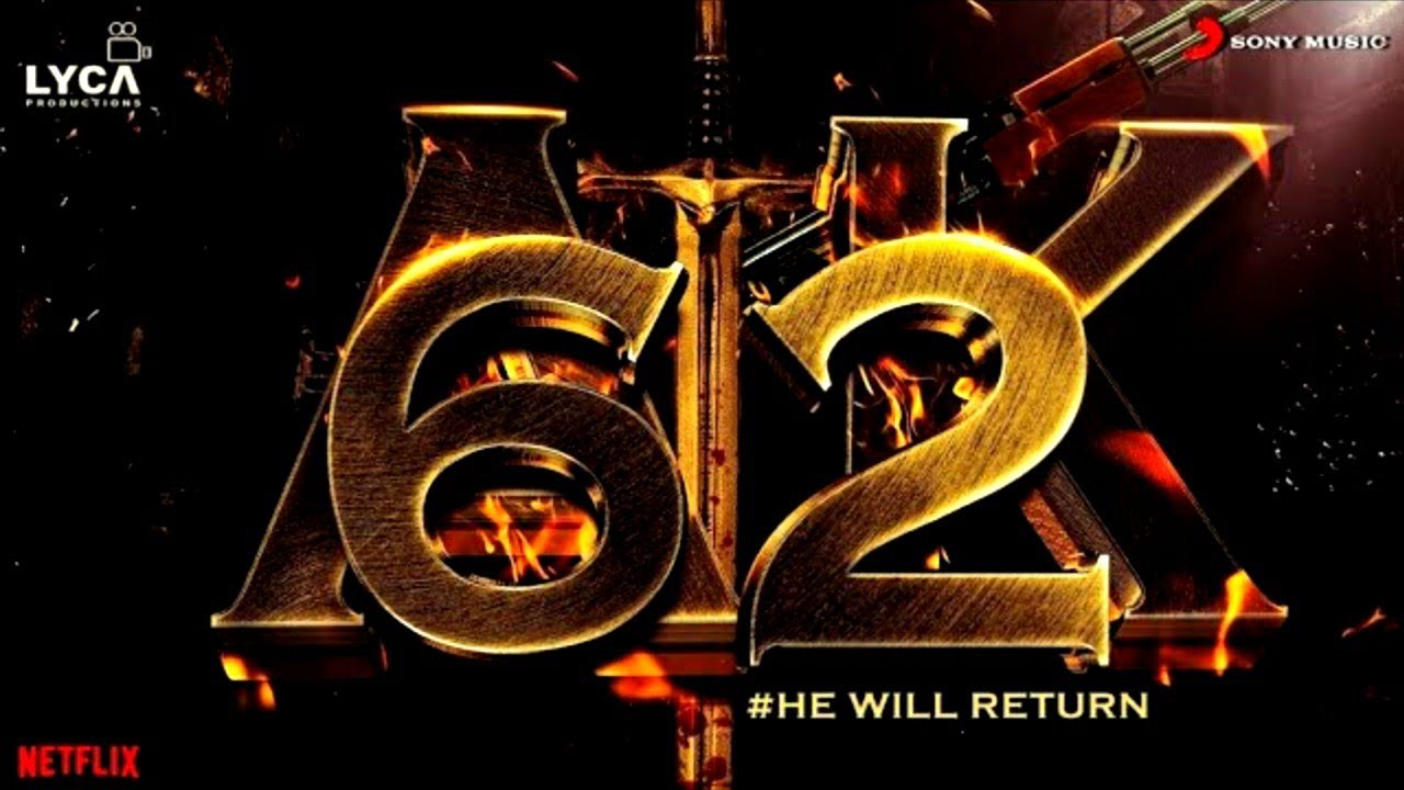 Movie tYm: Get Ready😈💥AK62 - Official Announcement | Title Reveal | Ajith Kumar | Lyca ...