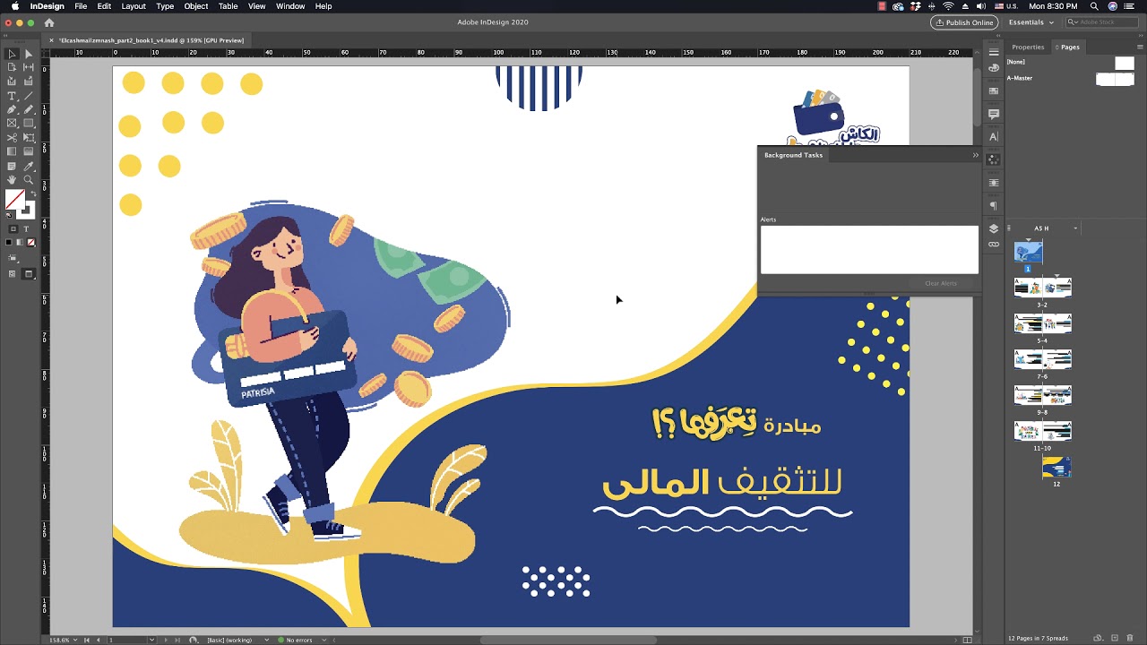 Convert all text in outline Adobe indesign تحويل جميع ال text إلي ...