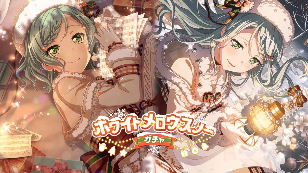 BanG Dream! JP - White Mellow Snow Gacha (15,000 stars) - YouTube