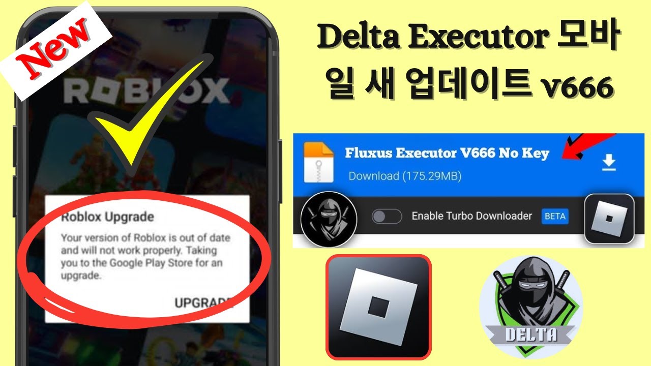 Delta Executor 모바일 새 업데이트 v666 | 델타 실현 더 나은 플럭서스 및 arceus x | 델타 다운로드 ...