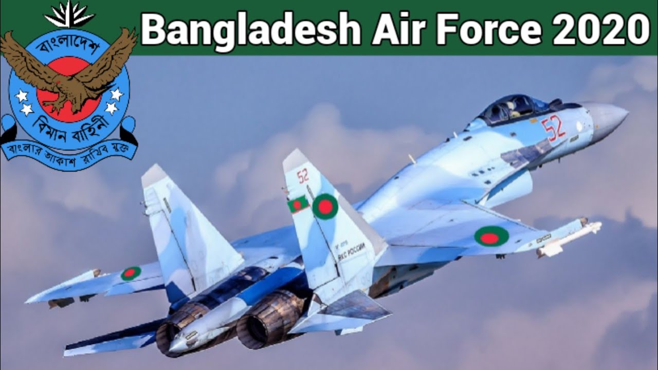 Bangladesh Air Force 2020 |Bangladesh Air Force Strength 2020 (all ...