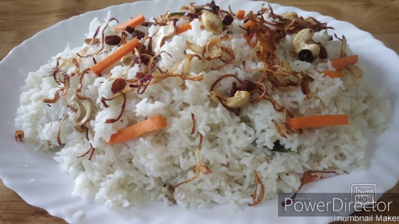 Gee Rice dish23 YouTube gee-rice-dish23-youtube