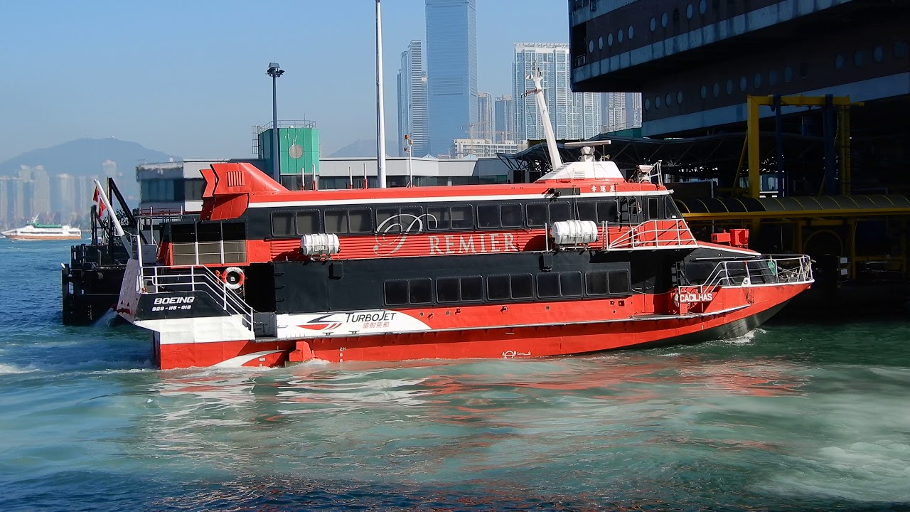 M/V CACILHAS 幸運星 (Boeing Jetfoil 929-115-018) Berthing - YouTube