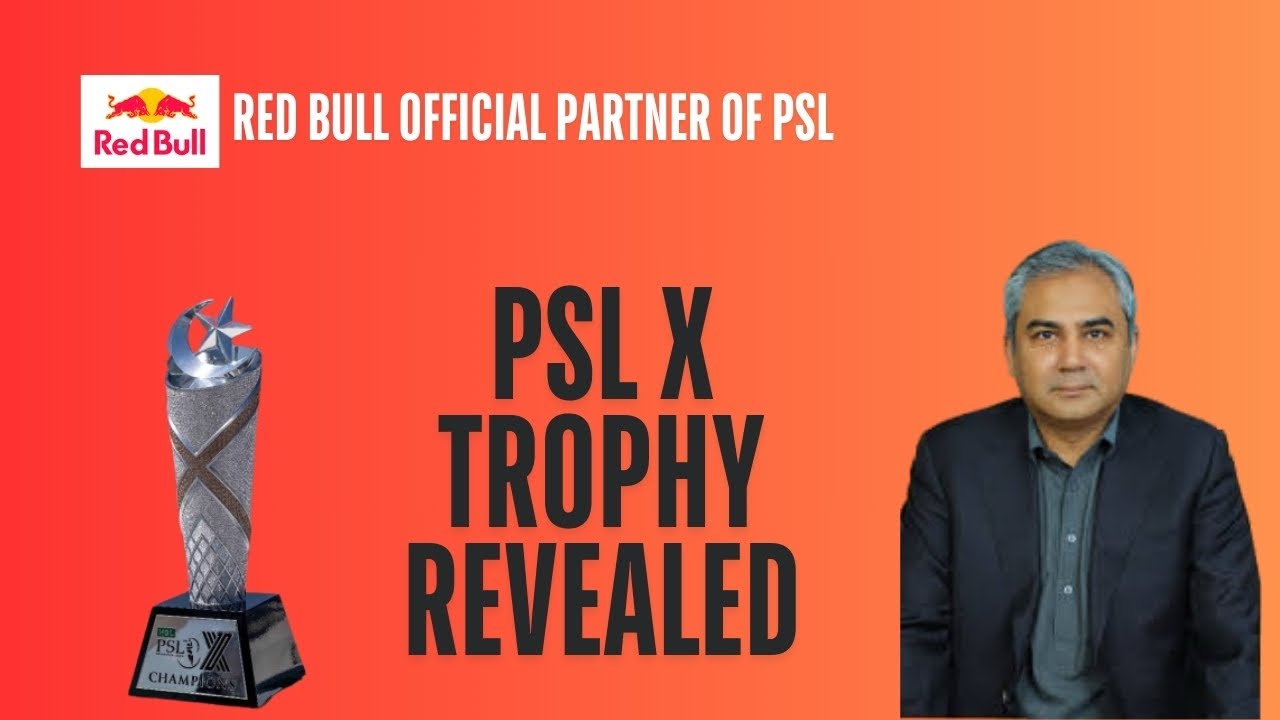 PSL X trophy reveal - YouTube