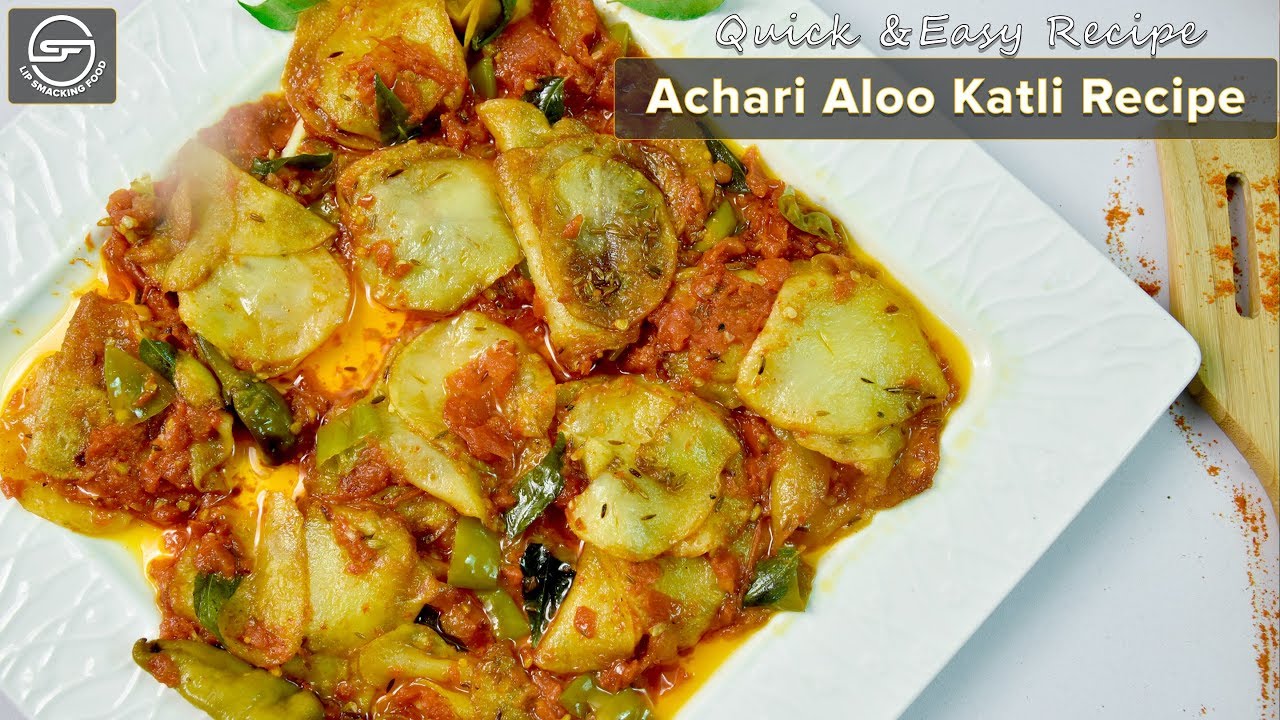 Achari Aloo Katli Recipe By lip Smacking Food - YouTube