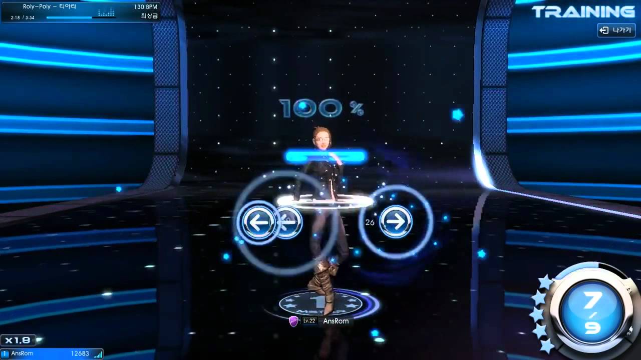 Nurien Mstar Gameplay Korea OBT - Roly-Poly (EX 100%) - YouTube