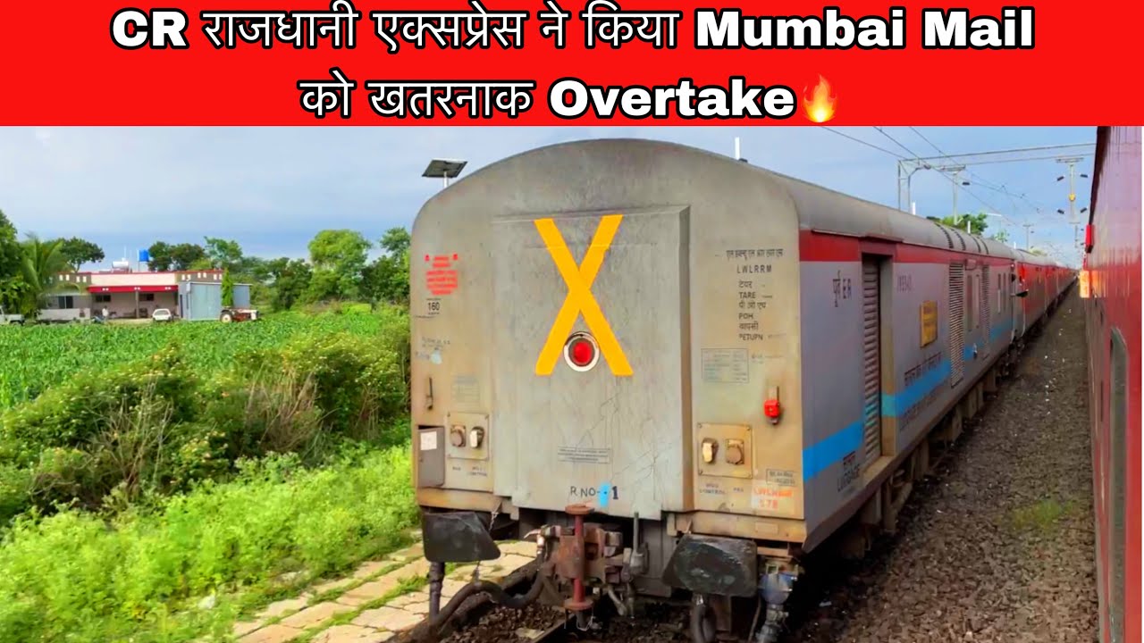 CR Rajdhani Express || Priority for Premium Trains in Indian Railways🔥 ...