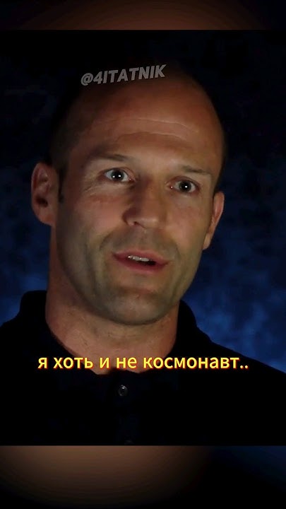 С днём Космонавтики🚀 поздравление от Стетхема Youtube