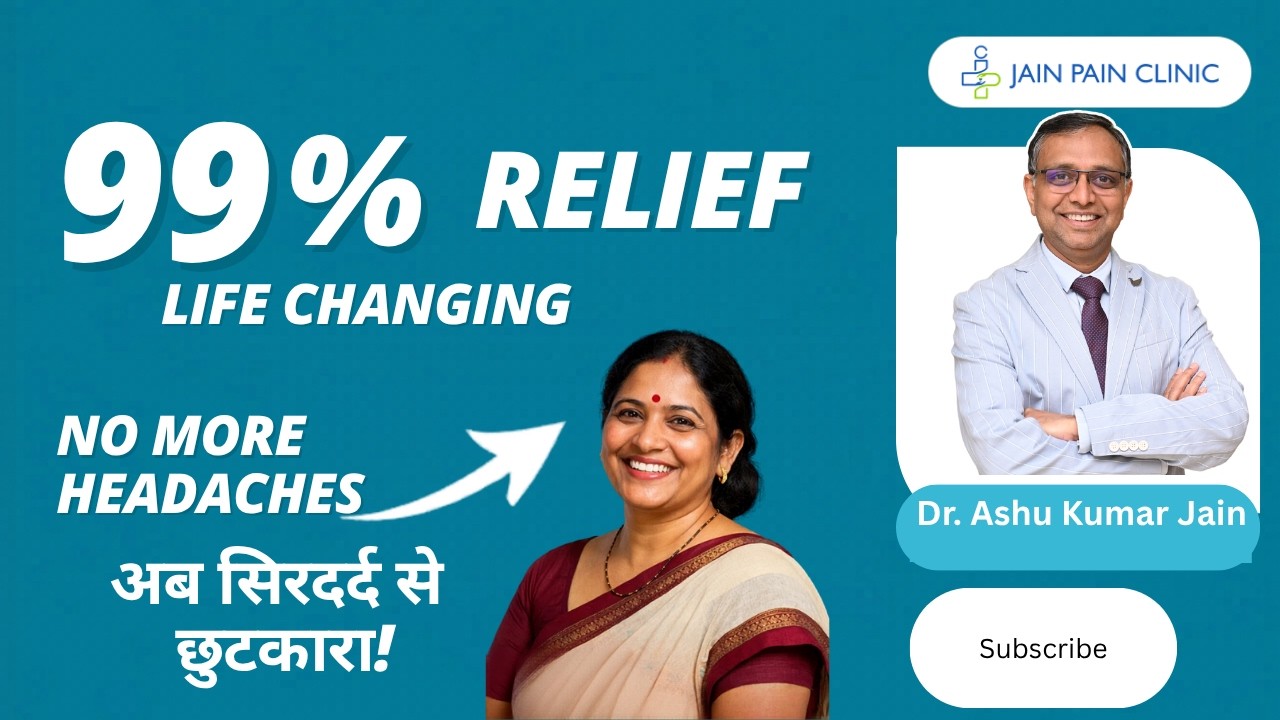 Happy patient of neck , arm pain & headache after Cervical Facet RFA ...