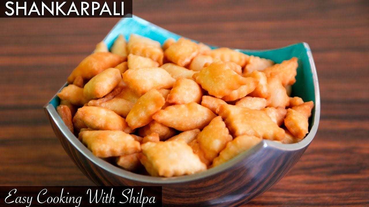 शंकरपाळे | Shankarpali Recipe | How To Make Shankarpali | Diwali Recipe ...