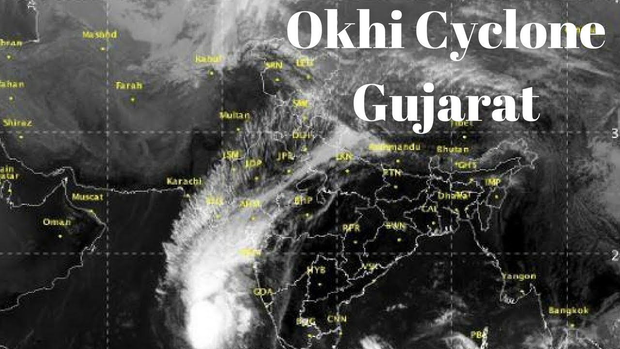 ઓખી વાવાઝોડું - Cyclone Okhi gujarat Effect in ahmedabad - YouTube