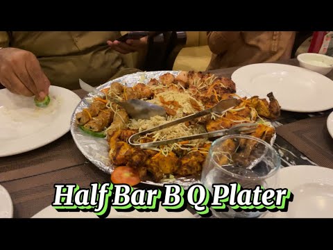 Best Bar B Q Plater in Pakistan - YouTube