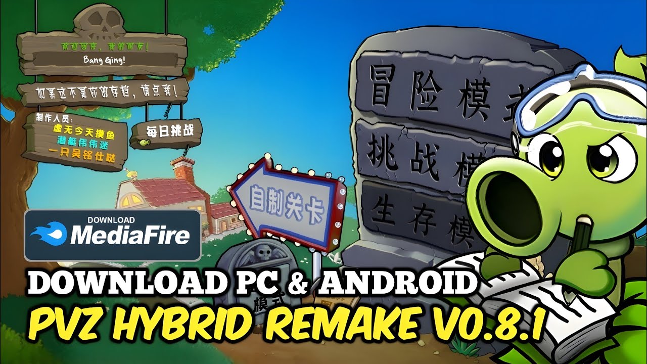 DOWNLOAD PVZ HYBRID REMAKE V0.8.2 UPDATE TERBARU! - Plants vs. Zombies ...