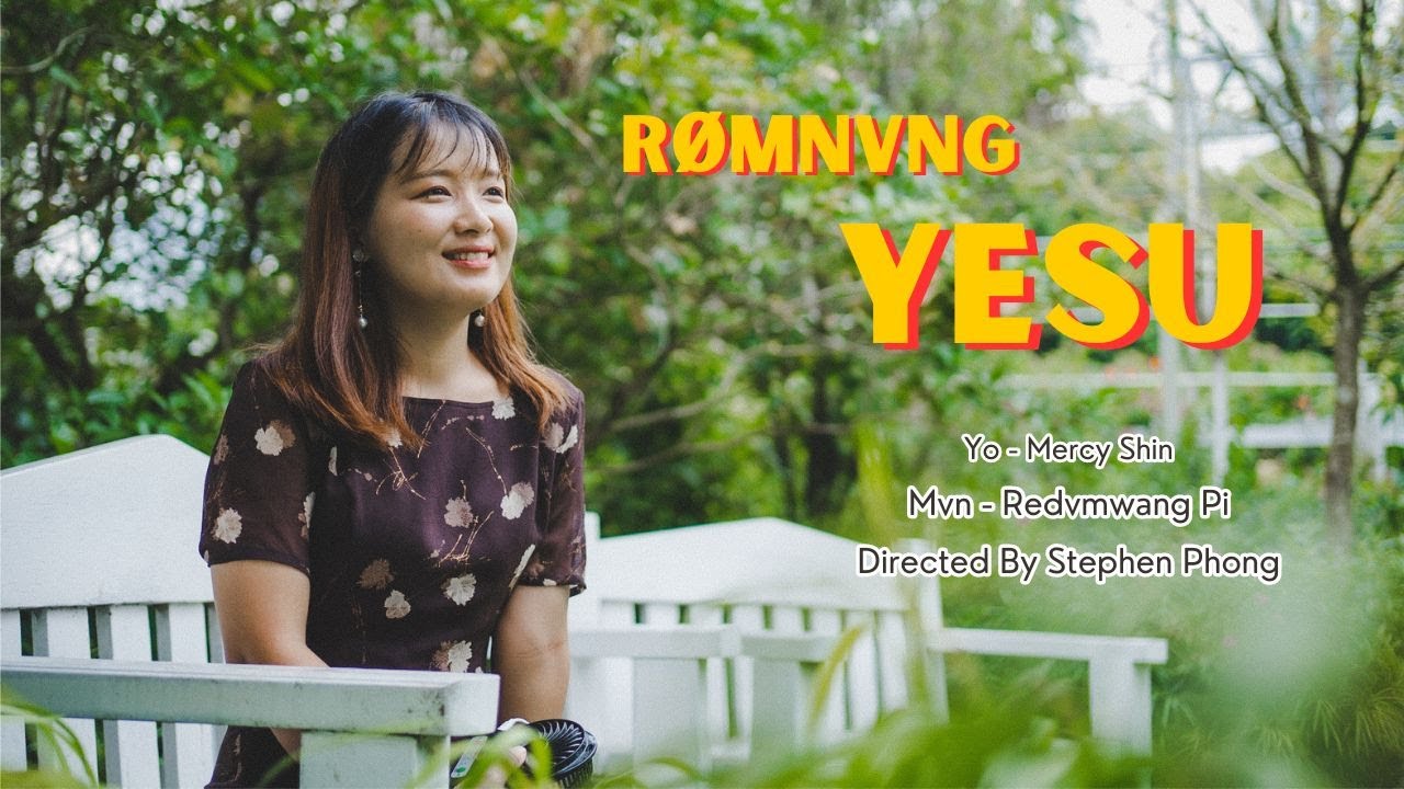 Rømnvng Yesu - Mercy Shin | Rvwang Gospel Song 2023 | - YouTube
